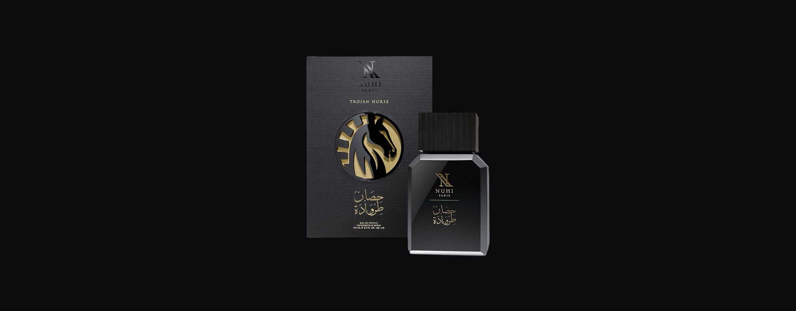 NUHI Paris GmbH